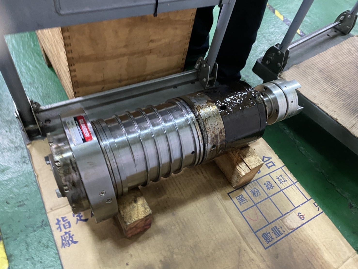 QUASER | Theta Precision Co., LTD